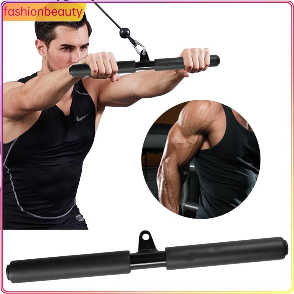 1-5Pc Triceps Bicep Training Rowing Handle Back Blaster Straight Handle ...
