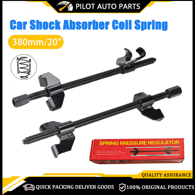【Ready Stock】380mm/20" 2Pcs Car Shock Absorber Coil Spring Heavy Duty ...