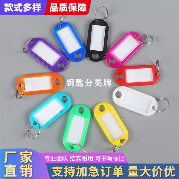 keychain mathcing keychain cute Tanda tag kunci PP plastik berwarna ...