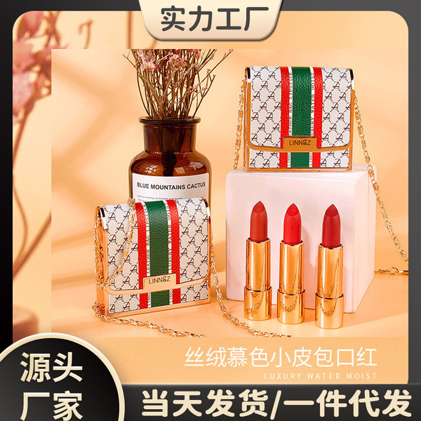 lip gloss stick lip waterproof lip tint Solek Lin yang popular Douyin ...