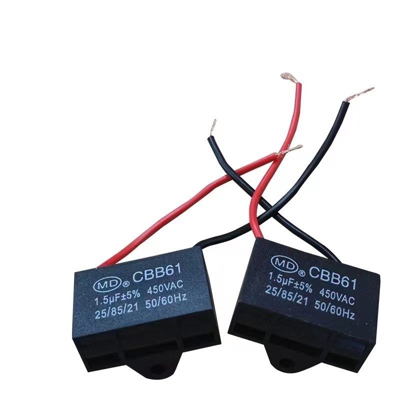 Universal1.5ufShaking Fan Capacitor Wall Fan Desk Fan Floor Fan Motor ...