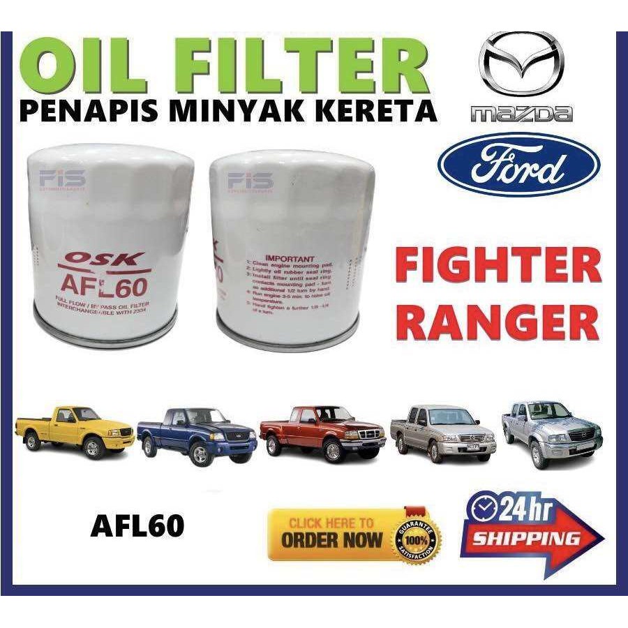 Osk Malaysia Oil Filter Ford Ranger Mazda Fighter AFL60 O-8350 Penapis ...