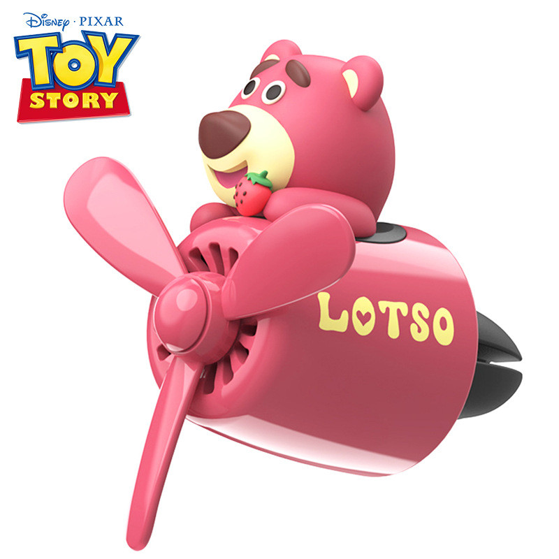 Disney Lotso Car Air Freshener Rotating Propeller Aromatherapy Car ...
