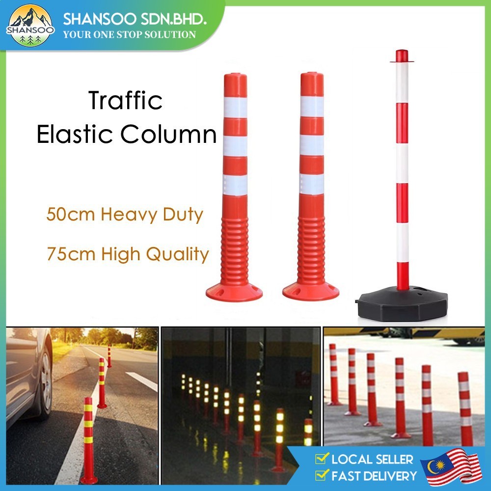 75cm PU/PE Traffic Cone Car Warning Safety Road Column Reflective Film ...