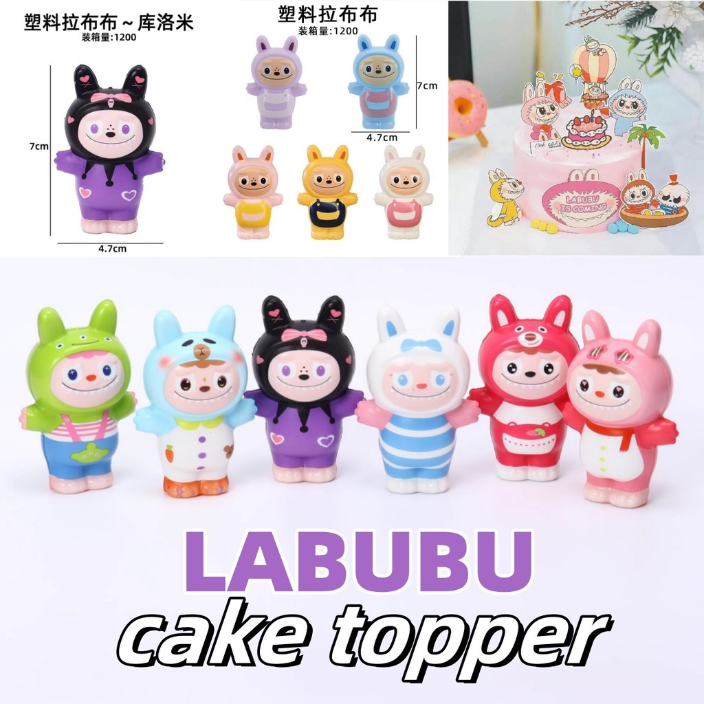 Cartoon internet celebrity labu Sanrio Kuromi cake decoration cake ...