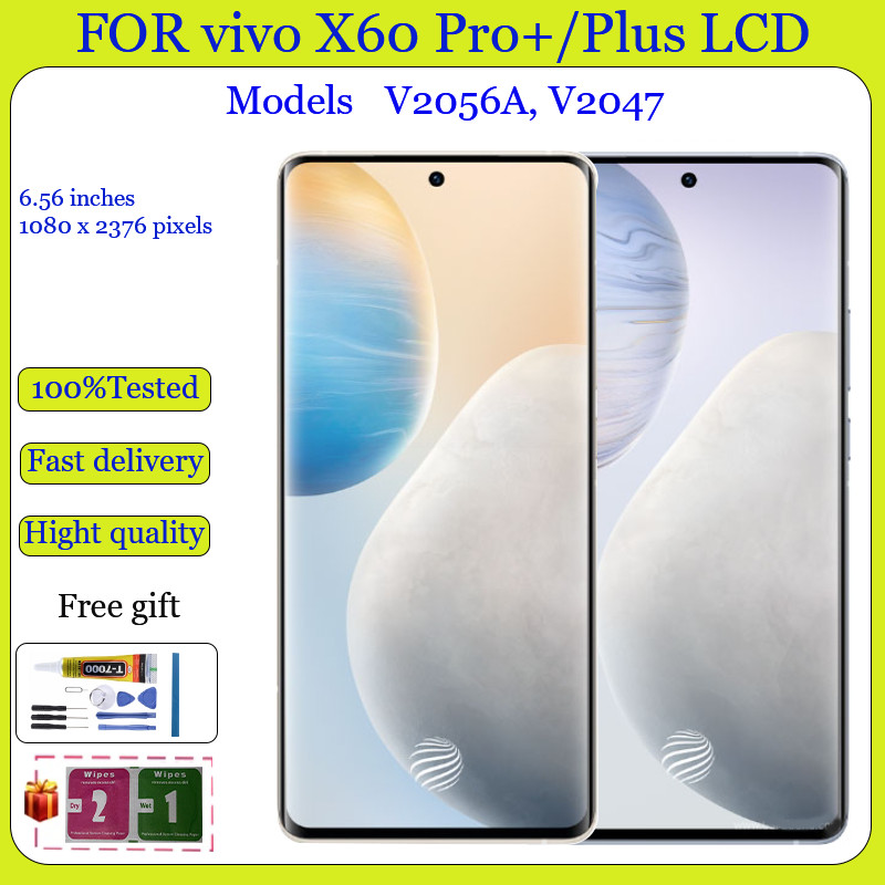 Original AMOLED Fro Vivo X60 Pro+ LCD X60 Pro Plus LCD Touch Screen ...