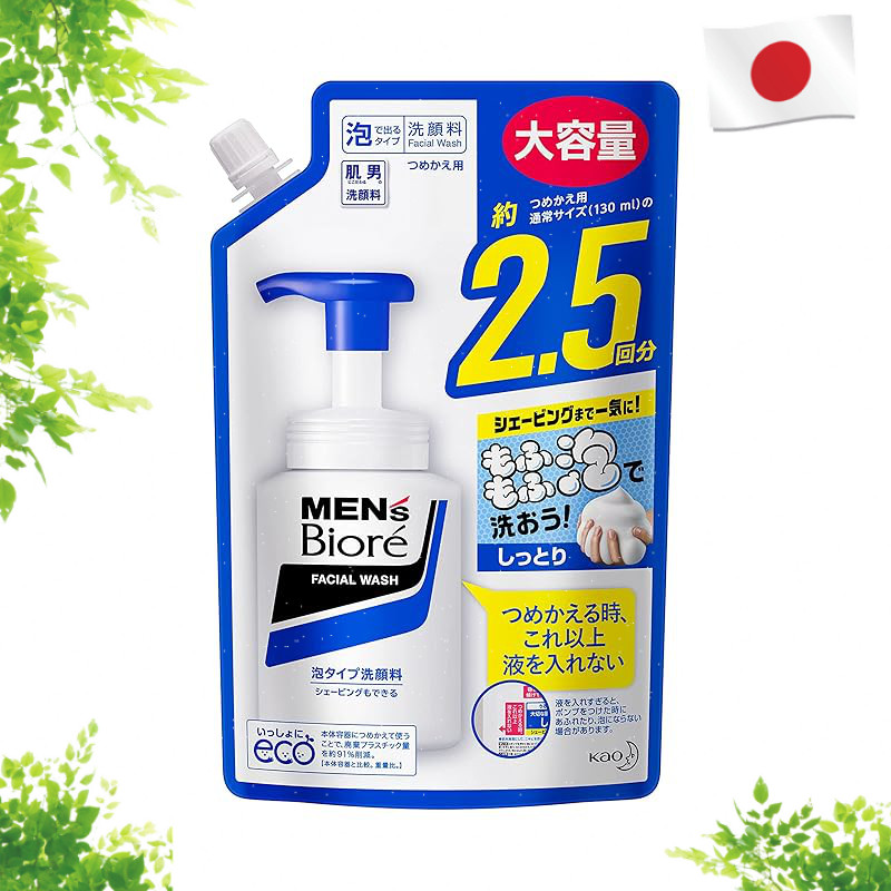 [Direct from Japan] Men's Biore Foaming Facial Wash Spout Refill 330 ...