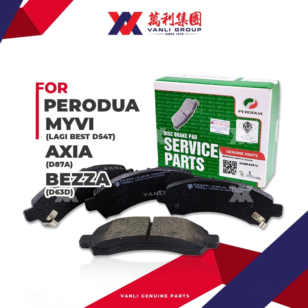 Perodua Front Brake Pads for Myvi Lagi Best D54T / Bezza D63D / Axia ...