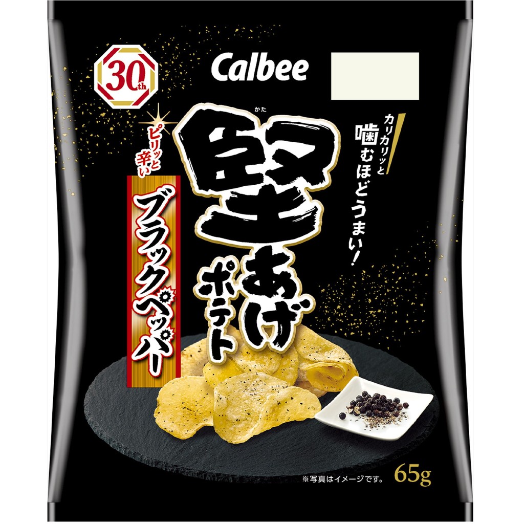 Calbee Thick Cut Potato Chips Black Pepper 65g × 12 bags Snacks Treats ...