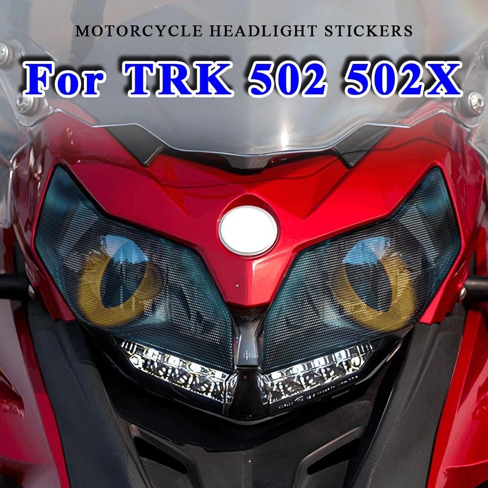 For Benelli TRK 502 502X TRK502 TRK502X 2023 2024 Waterproof Headlight ...