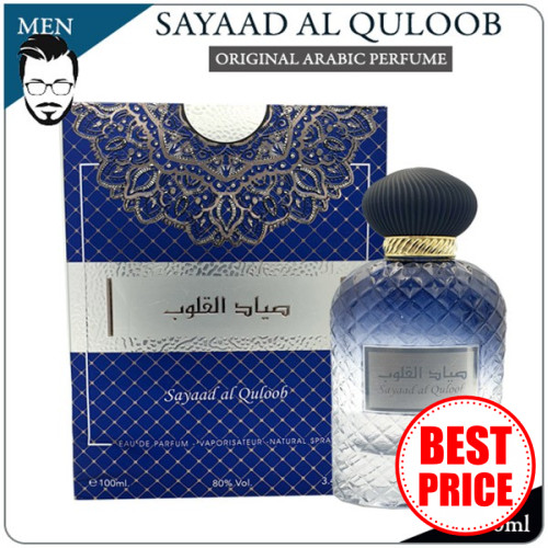 Original Arabic Perfume EDP by Ard Al Zaafaran Dubai for Men - Sayaad Al Quloob - Halal ...
