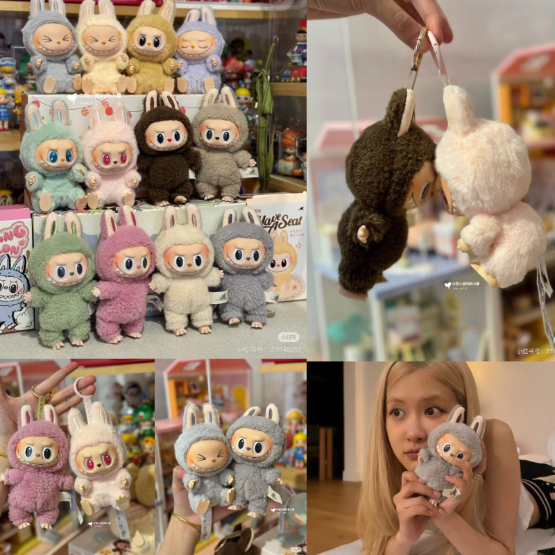 Labubu Macaron， Macaron Box with Keychain - Color Selection - Rubble ...