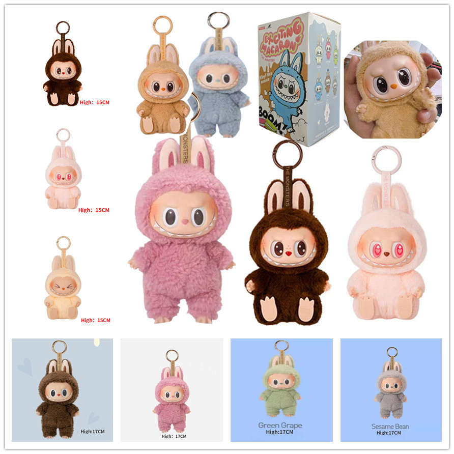 Pop Mart Labubu Doll Blind Box Labubu Keychain Vinyl Face Series ...