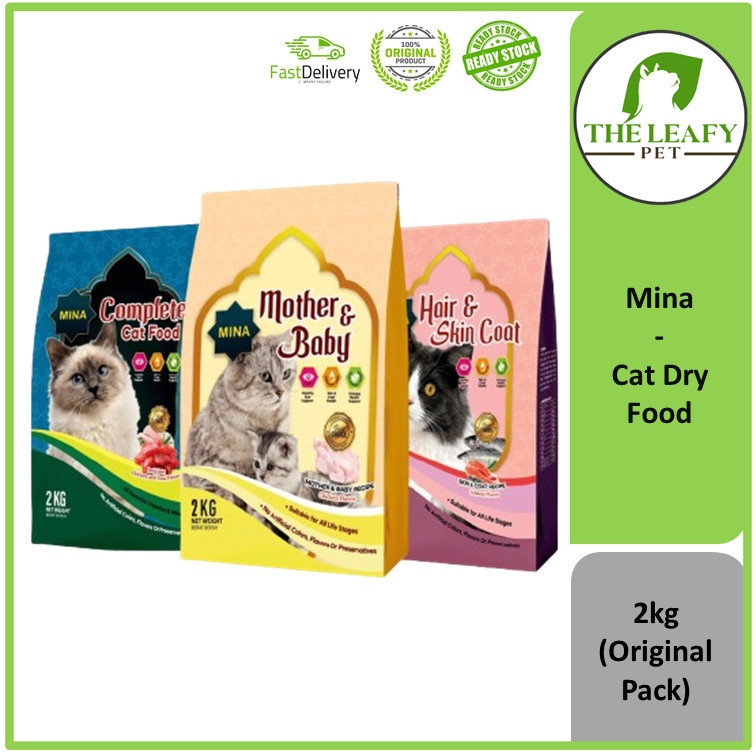 Mina Cat Food Chicken & Tuna / Mother & Baby / Hair & Skin Dry Cat Food ...