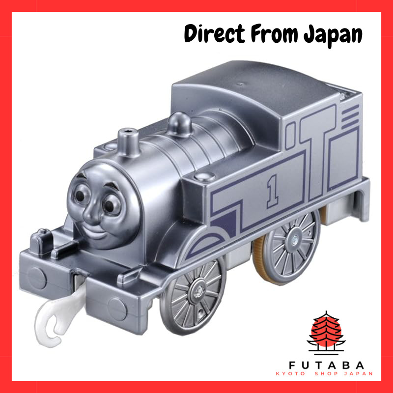 "Plarail Thomas the Tank Engine Tekorol Chirin - Metal Thomas Train Set ...