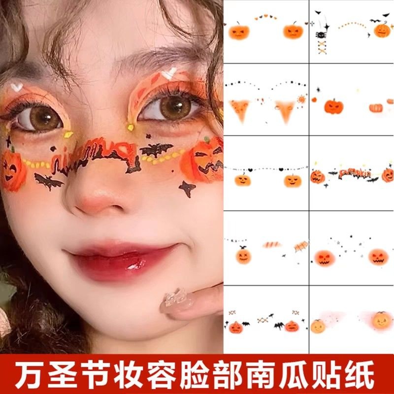 Halloween Decoration Makeup Stickers Pumpkin Tattoo Stickers Dress Up ...