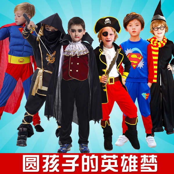 萬聖節 服裝儿童 halloween kids costume kids Kostum kanak-kanak Halloween ...