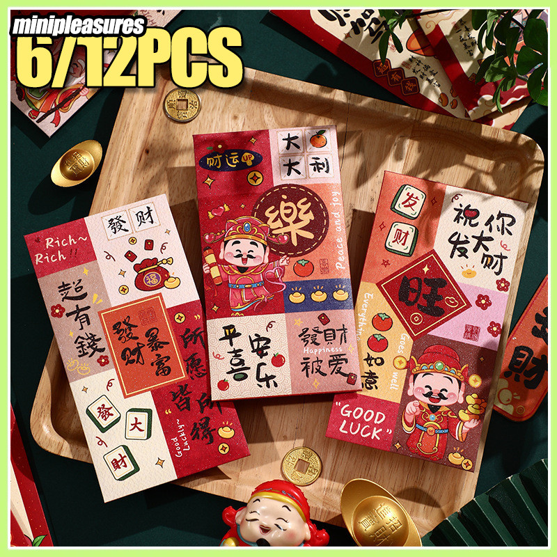 12Pcs Set Snake Year Angpao Red Packet 2025 Snake Year Creative CNY Red ...