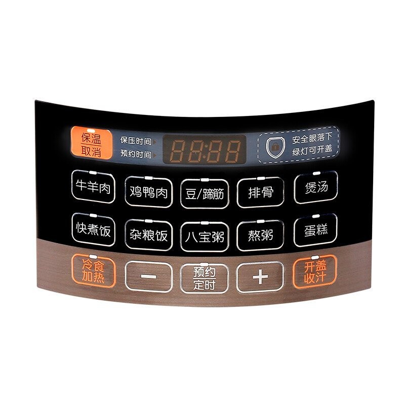 Joyoung Electric periuk tekanan Smart Pressure Pot pot nasi Home 5-6 ...