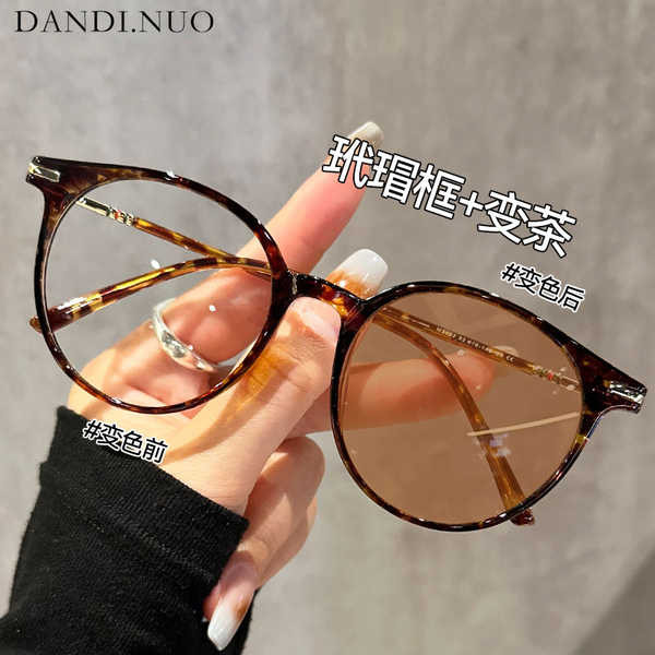 cermin mata anti silau spec mata cermin mata Cermin mata miopia ...