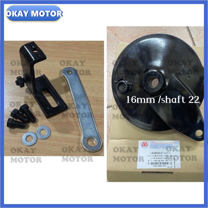 LC135 modified pnp swing arm y15 brake hub panel modify 16mm 22 shaft Bracket Brake Hub Swing ...