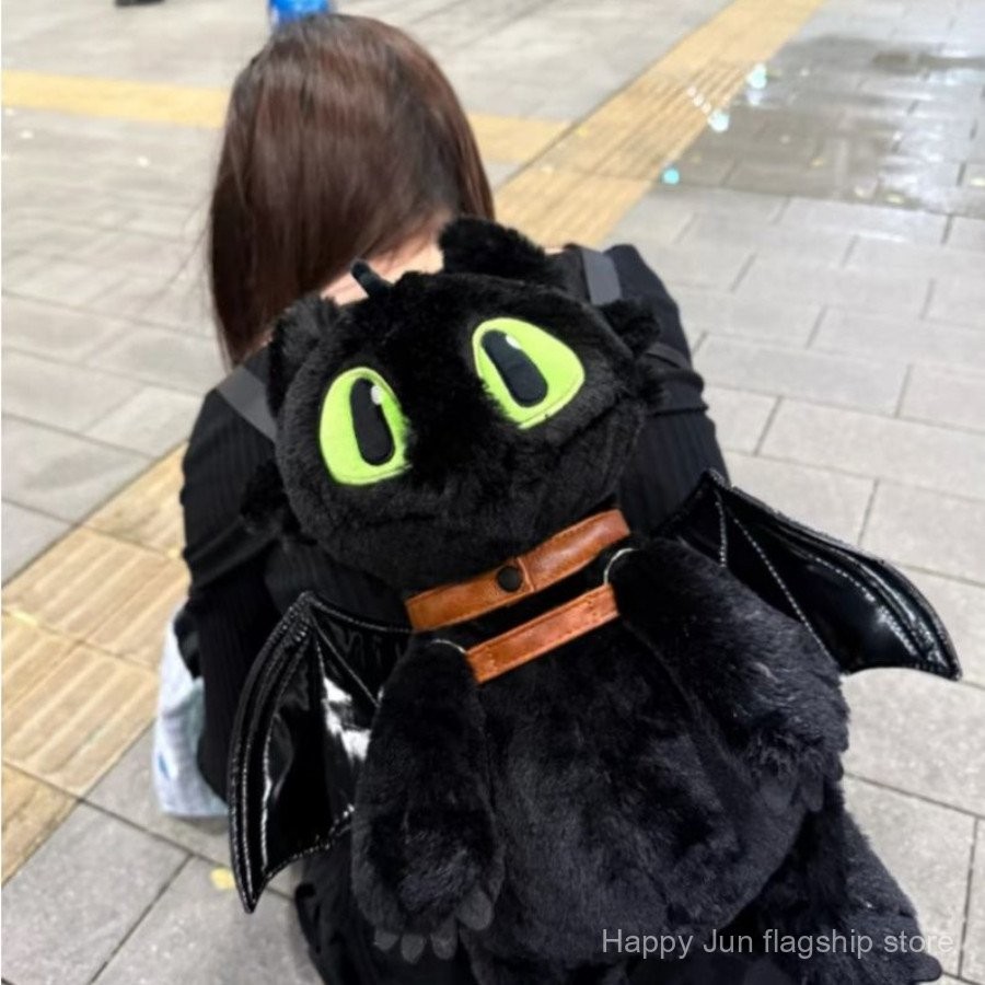 How to Train Your Dragon Toothless Doll Backpack Fun Cool Cute Night ...