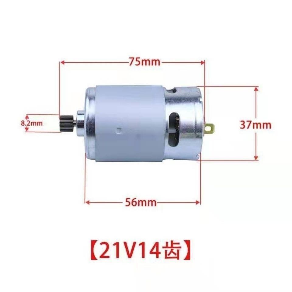 One-Hand Saw Motor Lithium Electric Saw Motor Rechargeable Saw Mini Saw ...