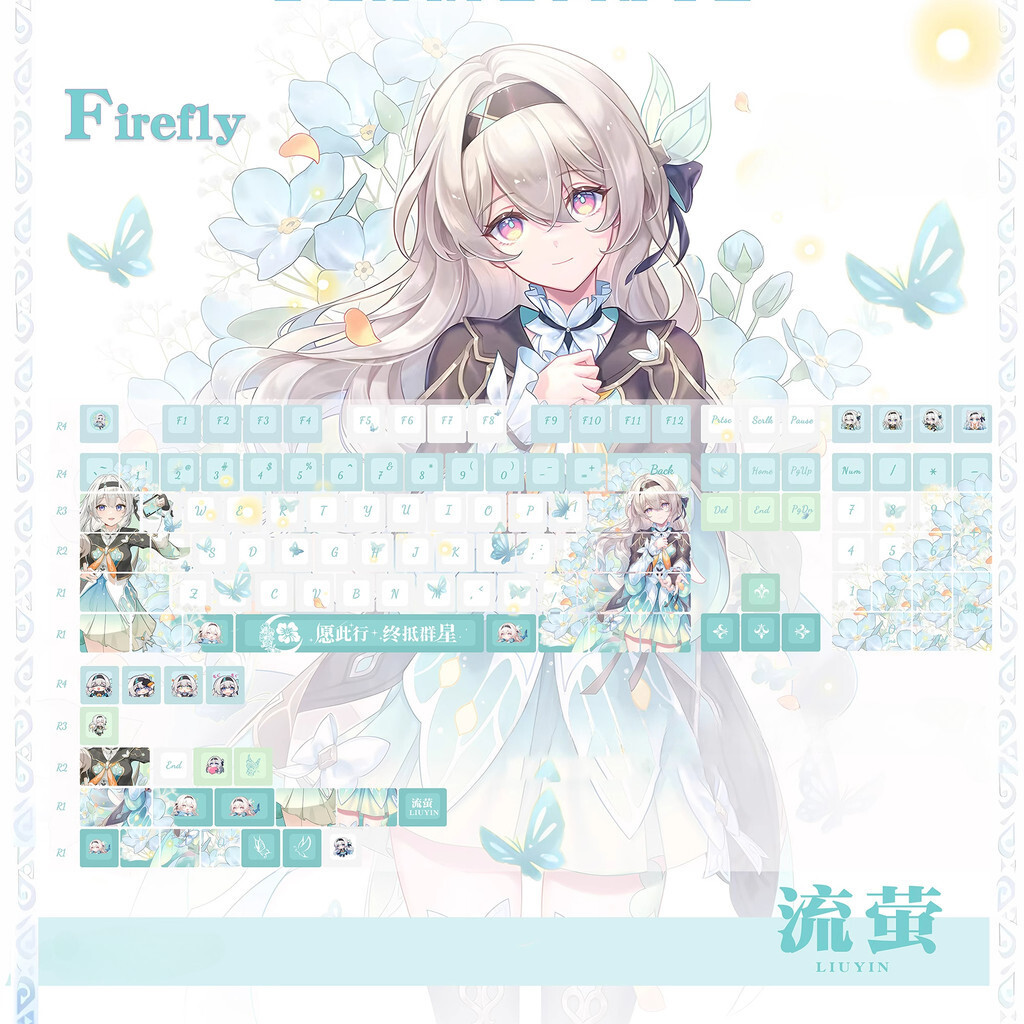 Firefly Keycap Cherry Profile 120+ Keys PBT Fivesided Dye Sublimation ...