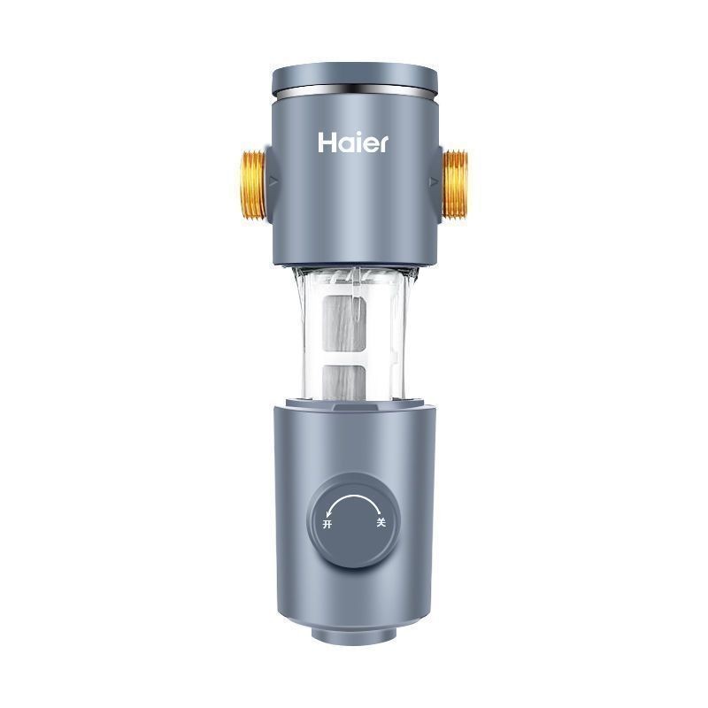 Hot-sale products Haier Pre-Filter 8.5T Large Flux Household Whole ...