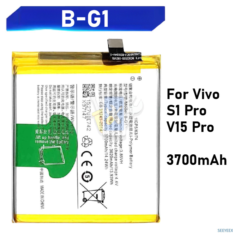 B-G1 for Vivo S1 Pro V15 Pro 3700mAhMobile Phone Battery | Shopee Malaysia