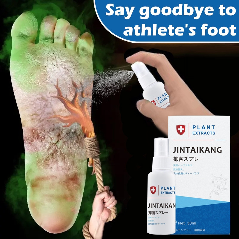 Foot spray Footlogix anti fungal spray Shoe spray deodorant 30ml ...