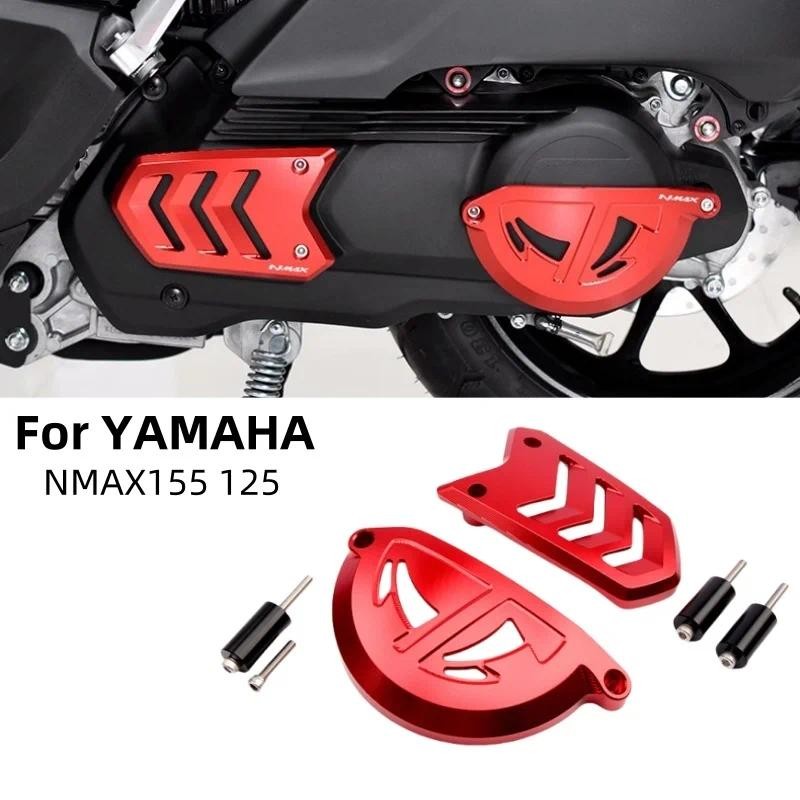 Motorcycles Engine Cover Protection Case For YAHAMA NMAX 155 125 20-23 ...