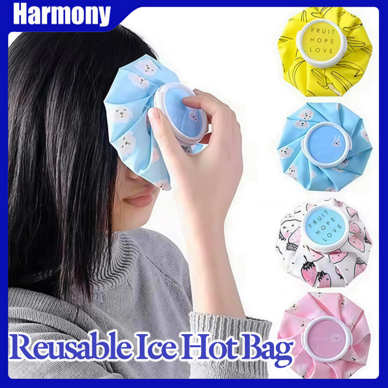 2 IN 1 Reusable Hot Cold Water Bag Hot Cold Physiotherapy Pain Relief ...