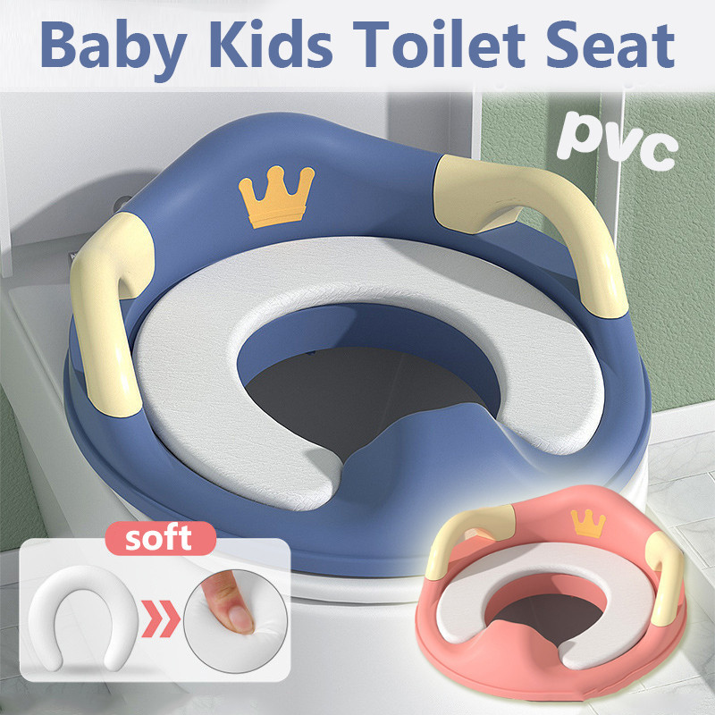Baby Crown Toilet Seat with Armrest Children Training Seat Cover Potty ...