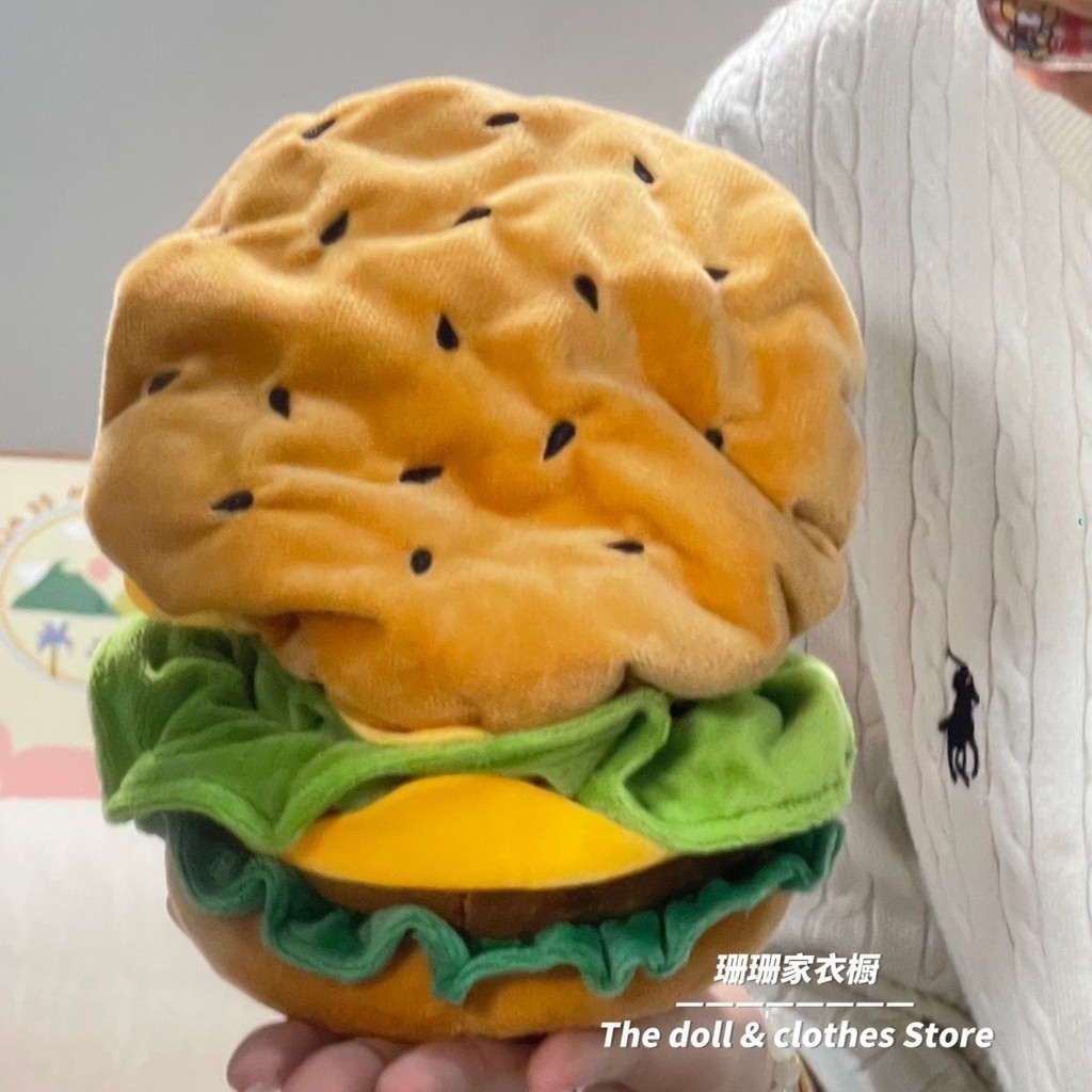 🍔现货🍔Creative New Style Burger Winnie the Pooh Cartoon Burger Pooh Doll ...