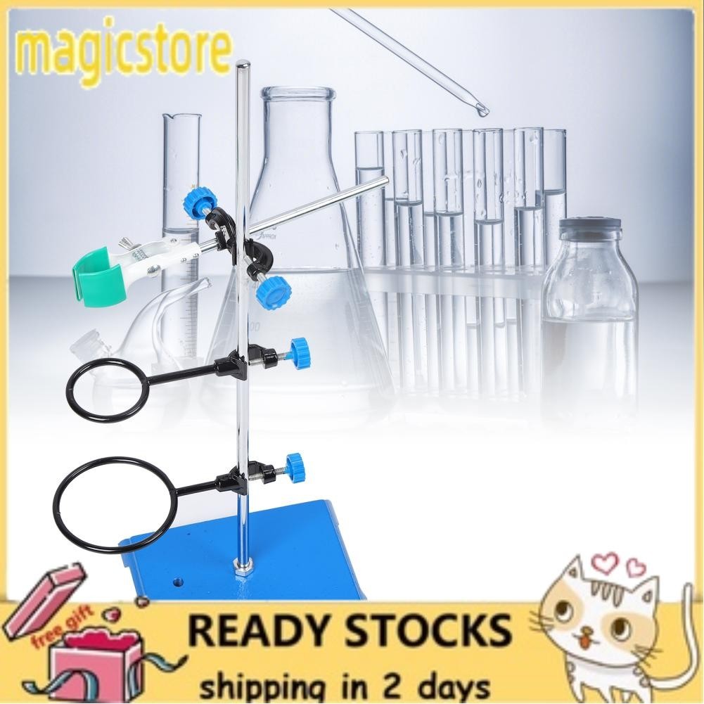 Magicstore Laboratory Iron Stand Practical To Use Metal Support for ...