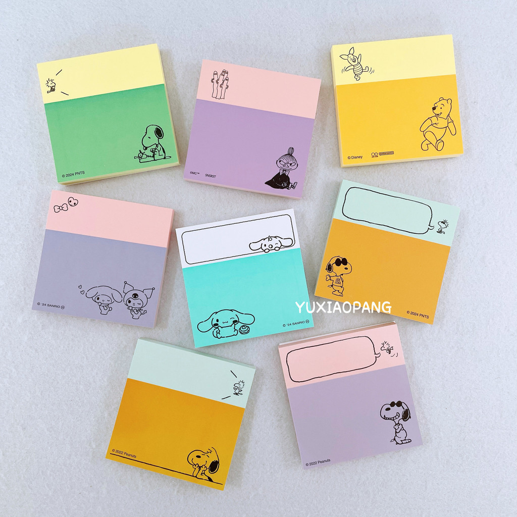 Snoopy Sanrio Moomin Pooh Limited Japan Sun Star Tsutto Square ...
