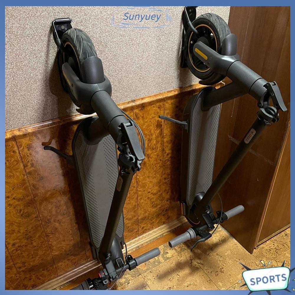 sunyuey Electric Scooter Wall Stand Holder for M365 Pro 2 Kugoo M4 ...