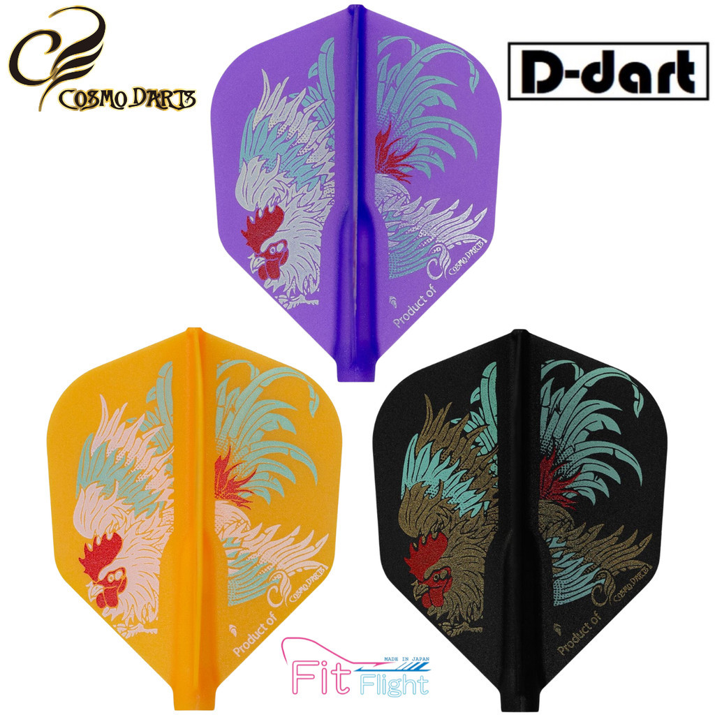 COSMO DART FIT FLIGHT - Attapol Eupakaree 3 SHAPE NORMAL HARD DARTS FIT ...
