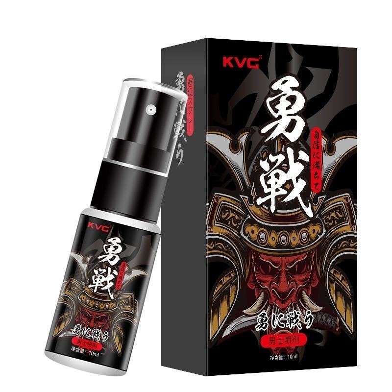 [Ready Stock] Powerful Long-Lasting [Birth Aid Hardened] No Sidework No ...