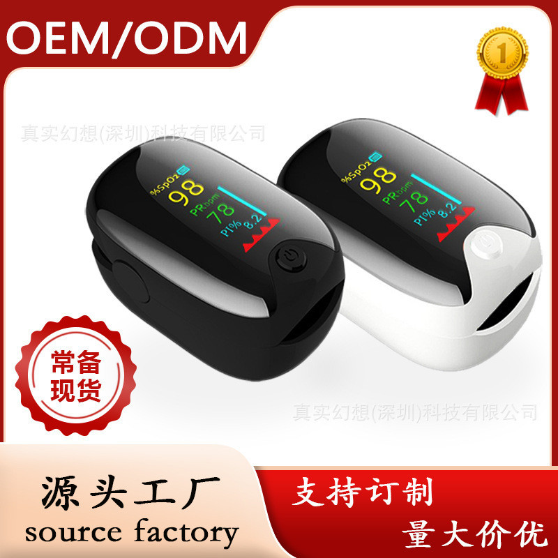 2024 New Style Clip-on Bluetooth Blood Oxygen Meter AD901 Ready Stock Pulse Heart Rate Detection ...