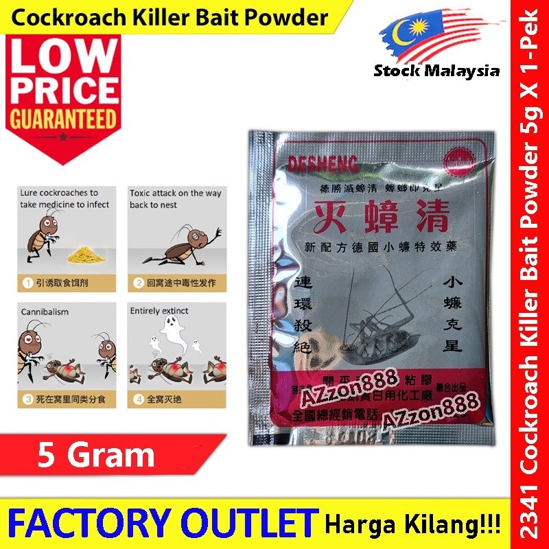 Insect Roach Killer Powder Cockroach Flea Pest Killer Bait Serbuk Lipas ...