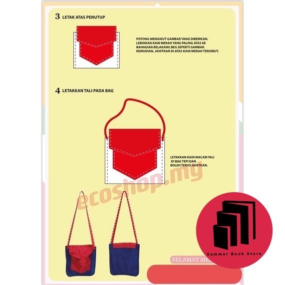 Projek RBT Tahun 5 - Bag Jahitan - Teknologi Rumah Tangga - Sekolah ...