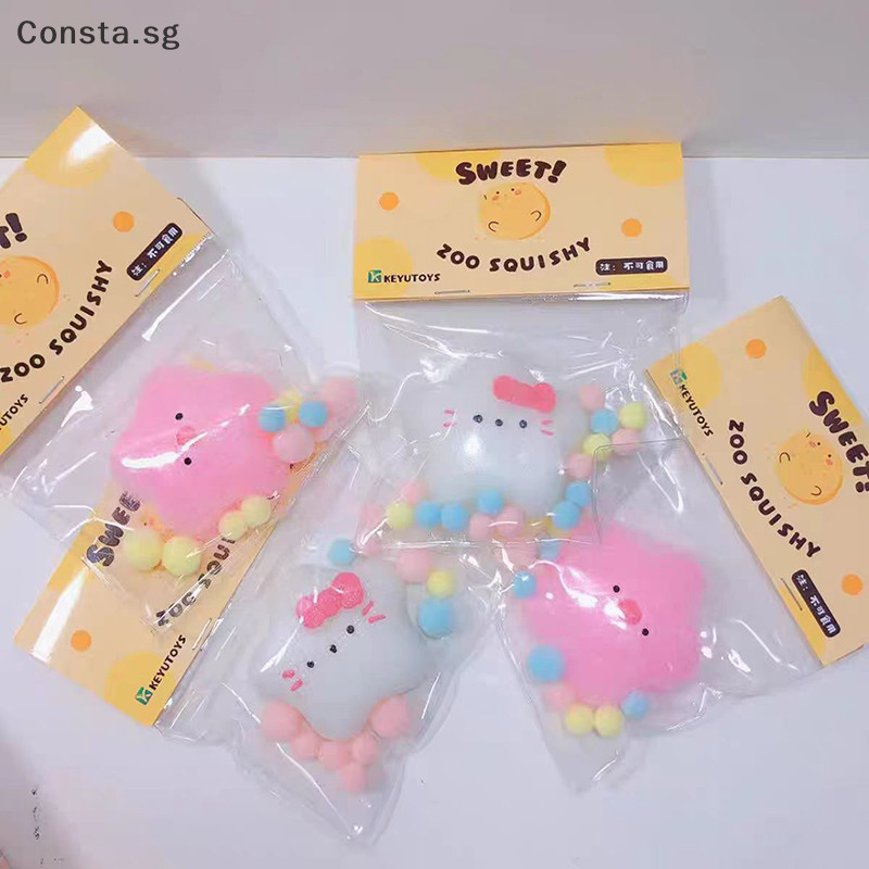 [Cons] Cartoon Hello Kitty Squeeze Toy Pinch Squishy Hand Relax Toy ...