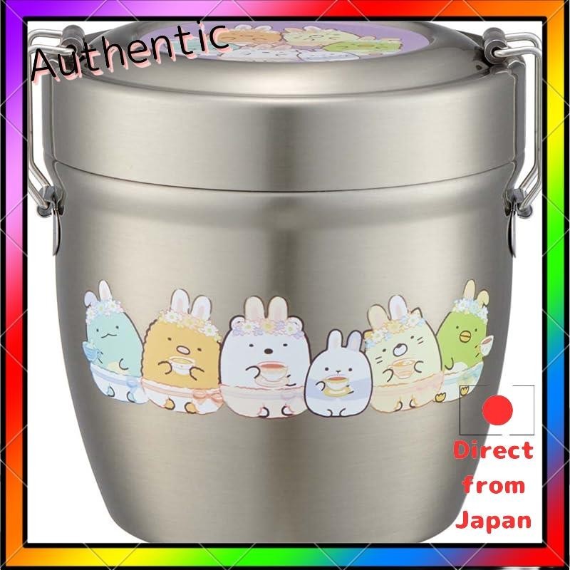 Insulated Bento Box with Skater Sumikko Gurashi Rabbit Garden 550ml Antibacterial Vacuum ...