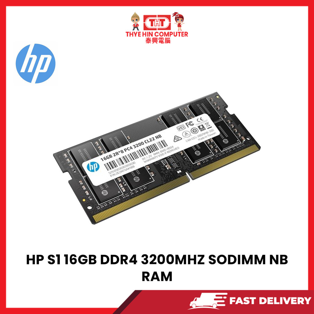 HP S1 16GB DDR4 3200MHZ SODIMM NB RAM | Shopee Malaysia