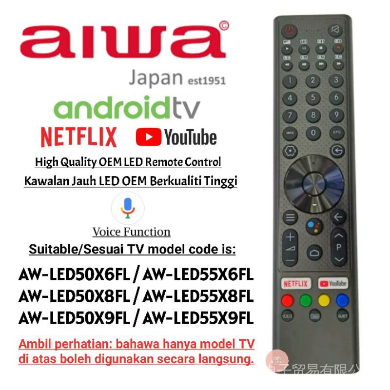 FOR aiwa android Smart LED TV voice Remote Control With NETEFlX | Shopee Malaysia