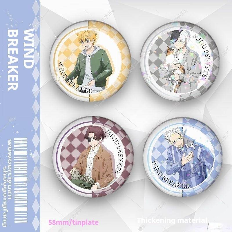 WIND BREAKER Sakura Yao, Su Fang, Xun Fei Cat-Themed Fan-Made Badge Set ...
