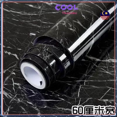 P 100cm x 60cm Wall Sticker Wardrobe Kitchen Cabinet Bathroom Furniture ...