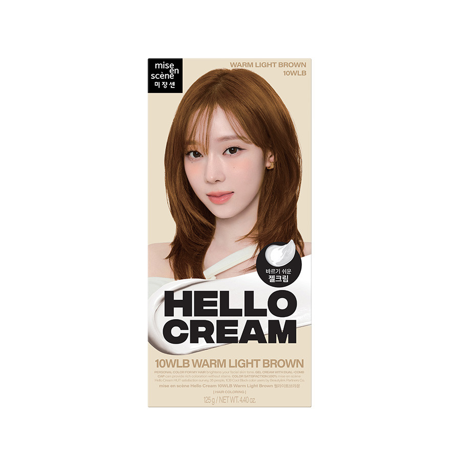 MISE EN SCENE Hello Cream Warm Light Brown 125g | Shopee Malaysia